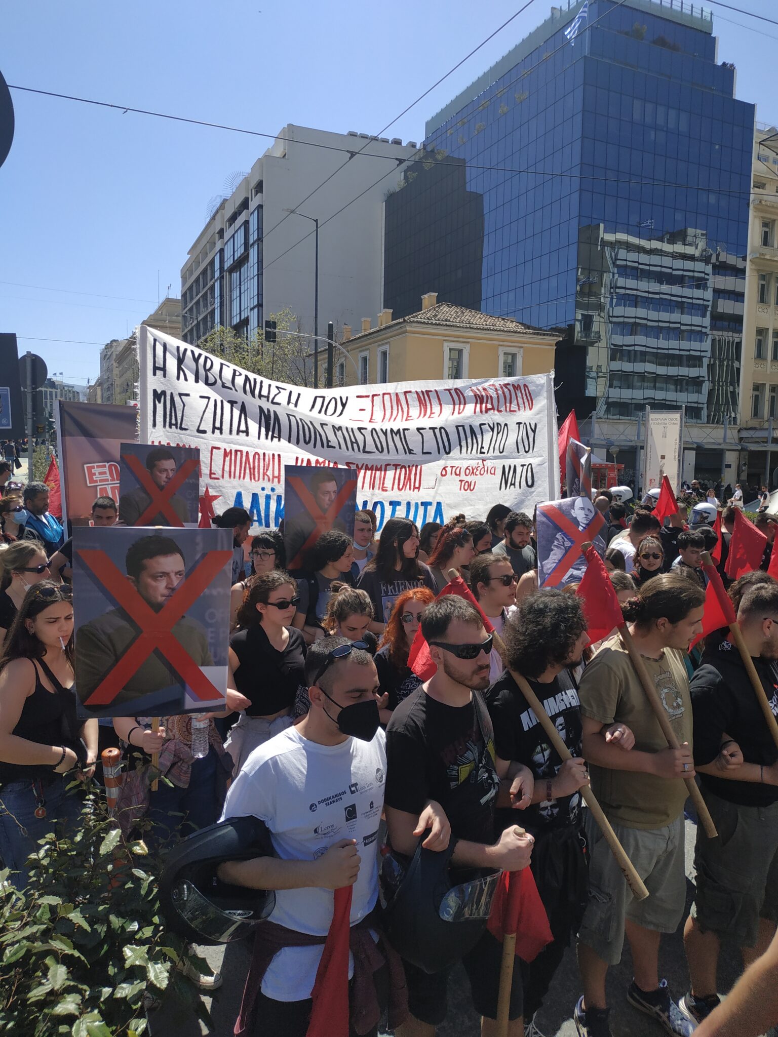 Απρόκλητη επίθεση της αστυνομίας στην αντιπολεμική αντιφασιστική πορεία ...